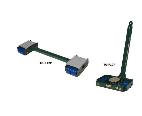 Tri-Glide 3-Point Load Moving Solution ~ Industrial Equipment for Sale